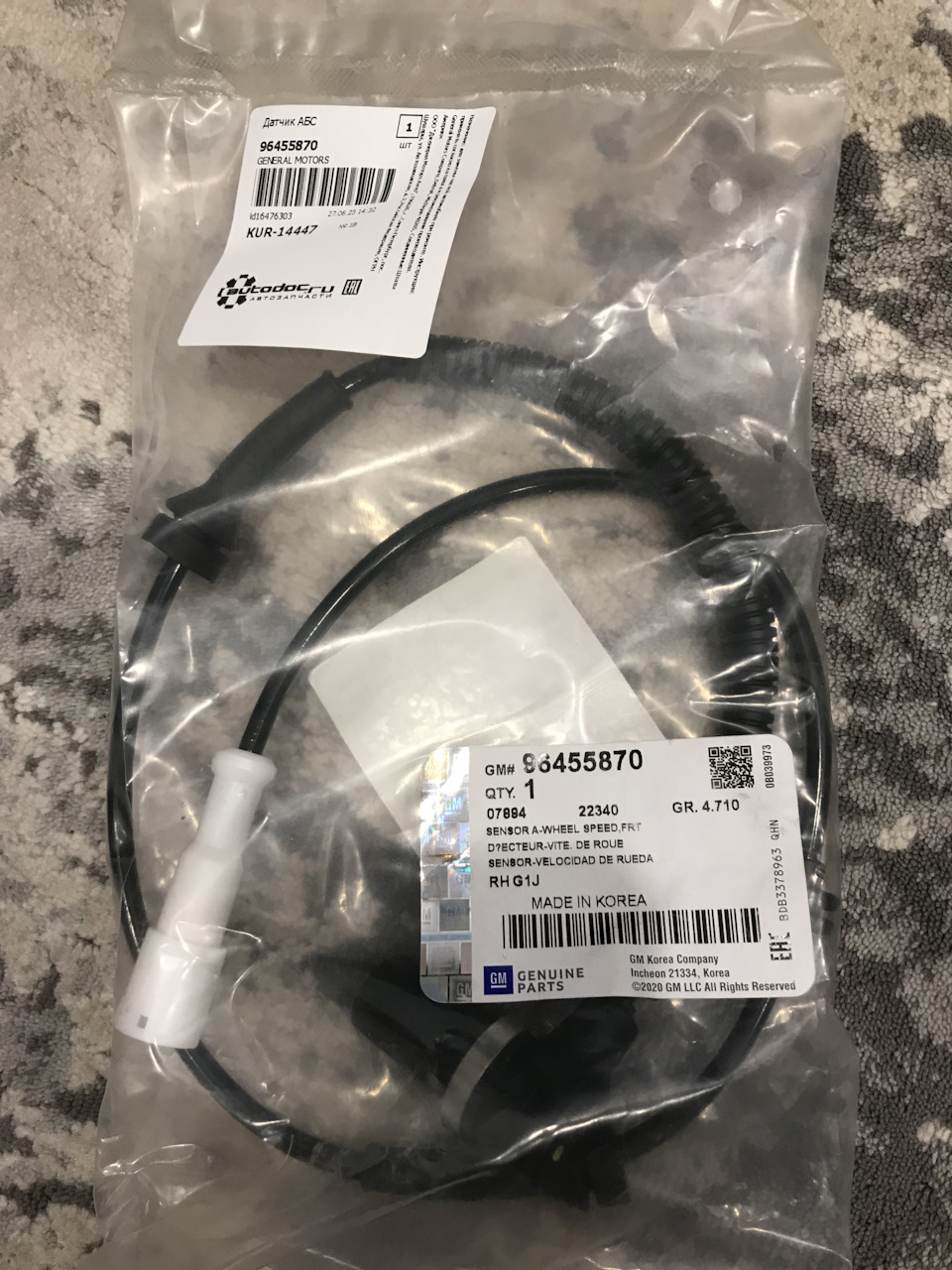 96455870 Датчик скорости (АБС) вращения переднего правого колеса ...