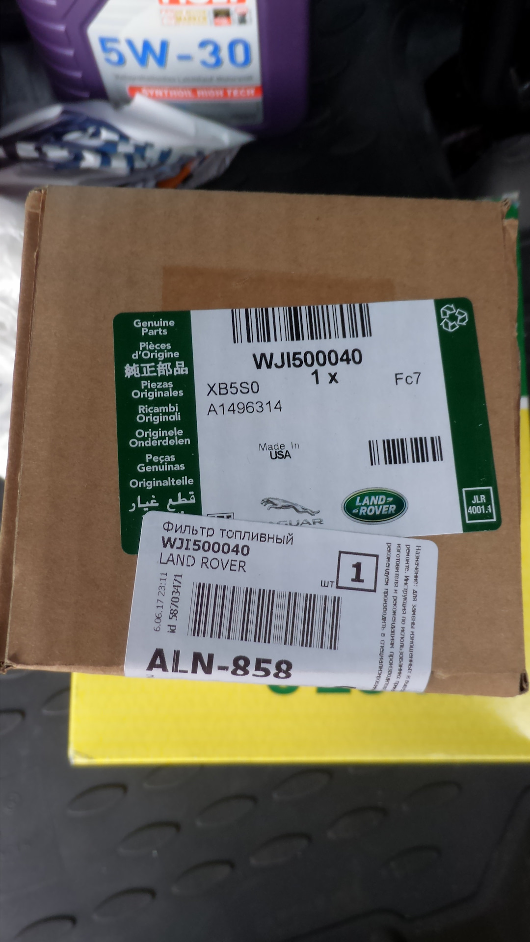 Плановое ТО2 — Land Rover Defender, 2,2 л, 2014 года | плановое ТО | DRIVE2