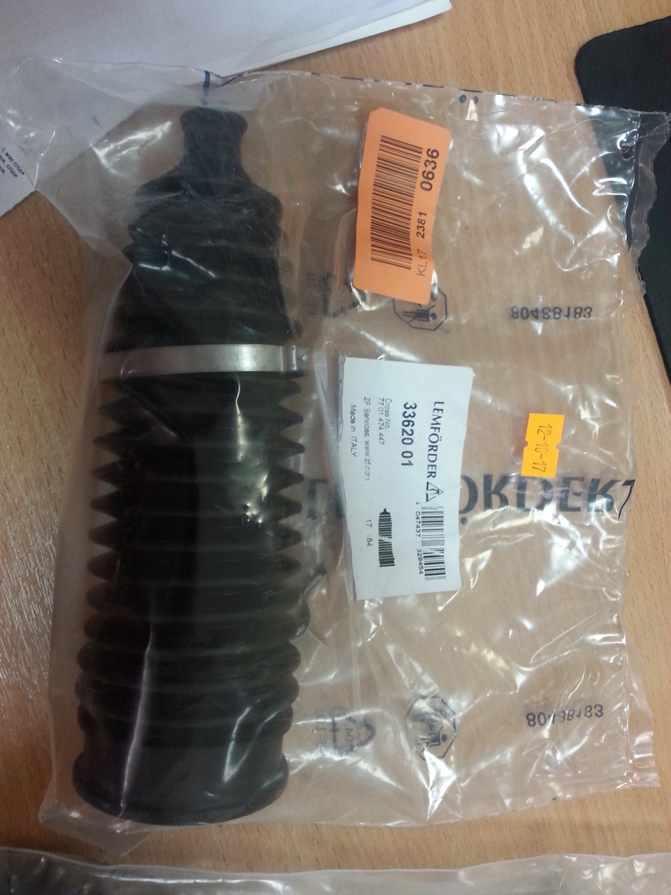 7701474447 Пыльник рул тяги (рез) RENAULT | Запчасти на DRIVE2