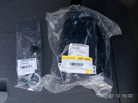 96615569 Крышка рулевой колонки нижняя GM | Запчасти на DRIVE2