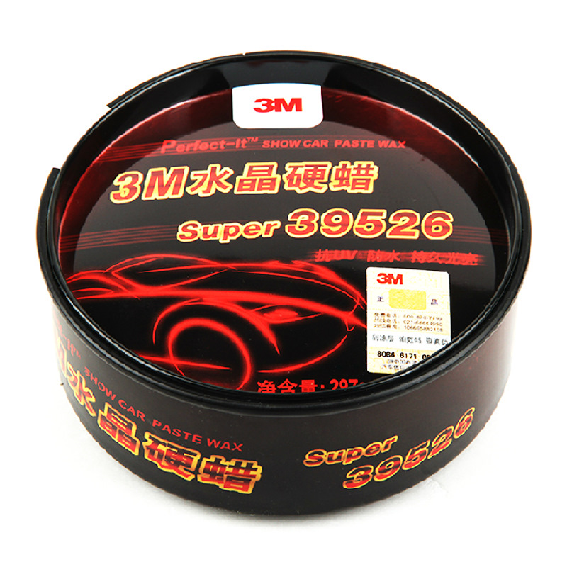 Летние новости: 3M, Borg Warner, ColorMFA и электробайпасс на B5 ...