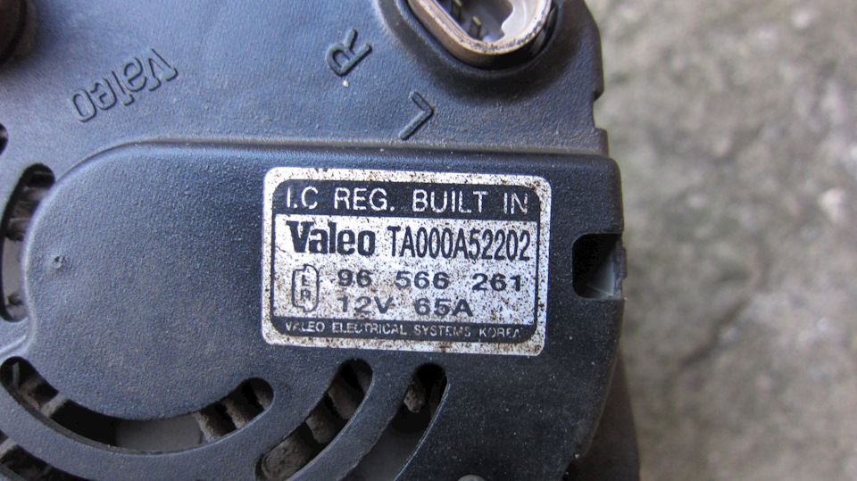 96566261 Генератор GM | Запчасти на DRIVE2