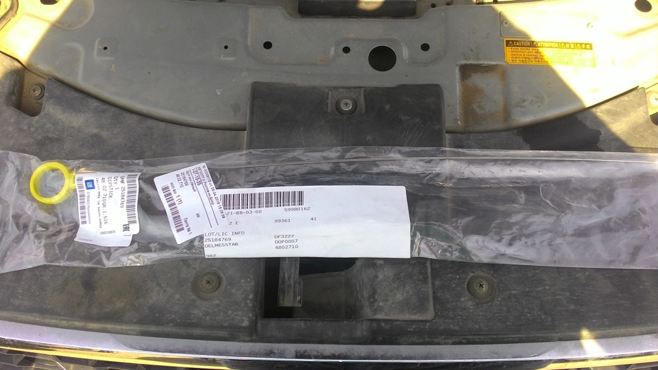 Новый щуп и коррекция ручного тормоза. — Chevrolet Captiva (1G), 2,2 л ...