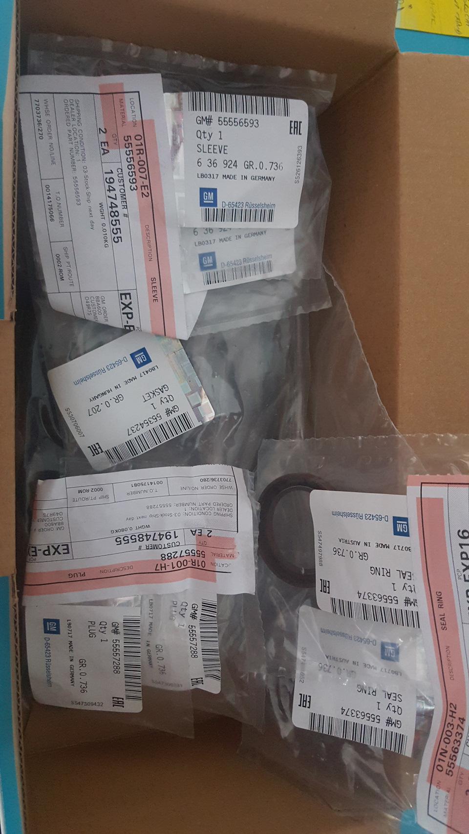 55556593 Втулка металлическая болта шкива распредвала OPEL: GM ...