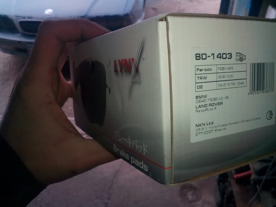 35. Кое что по ходовой. — BMW 7 series (E38), 2,8 л, 1997 года | своими ...