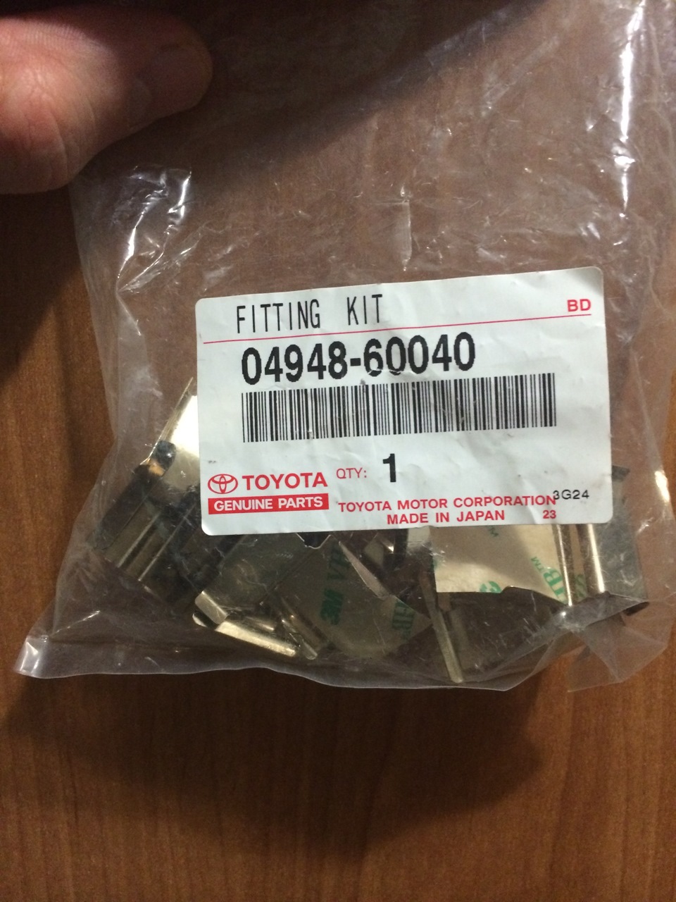 Задние тормоза на подходе. — Toyota Land Cruiser 200, 4,5 л, 2009 года ...