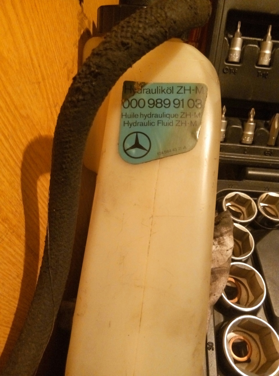 Для чего ? — Mercedes-Benz E-Class (W124), 3,2 л, 1989 года | своими ...