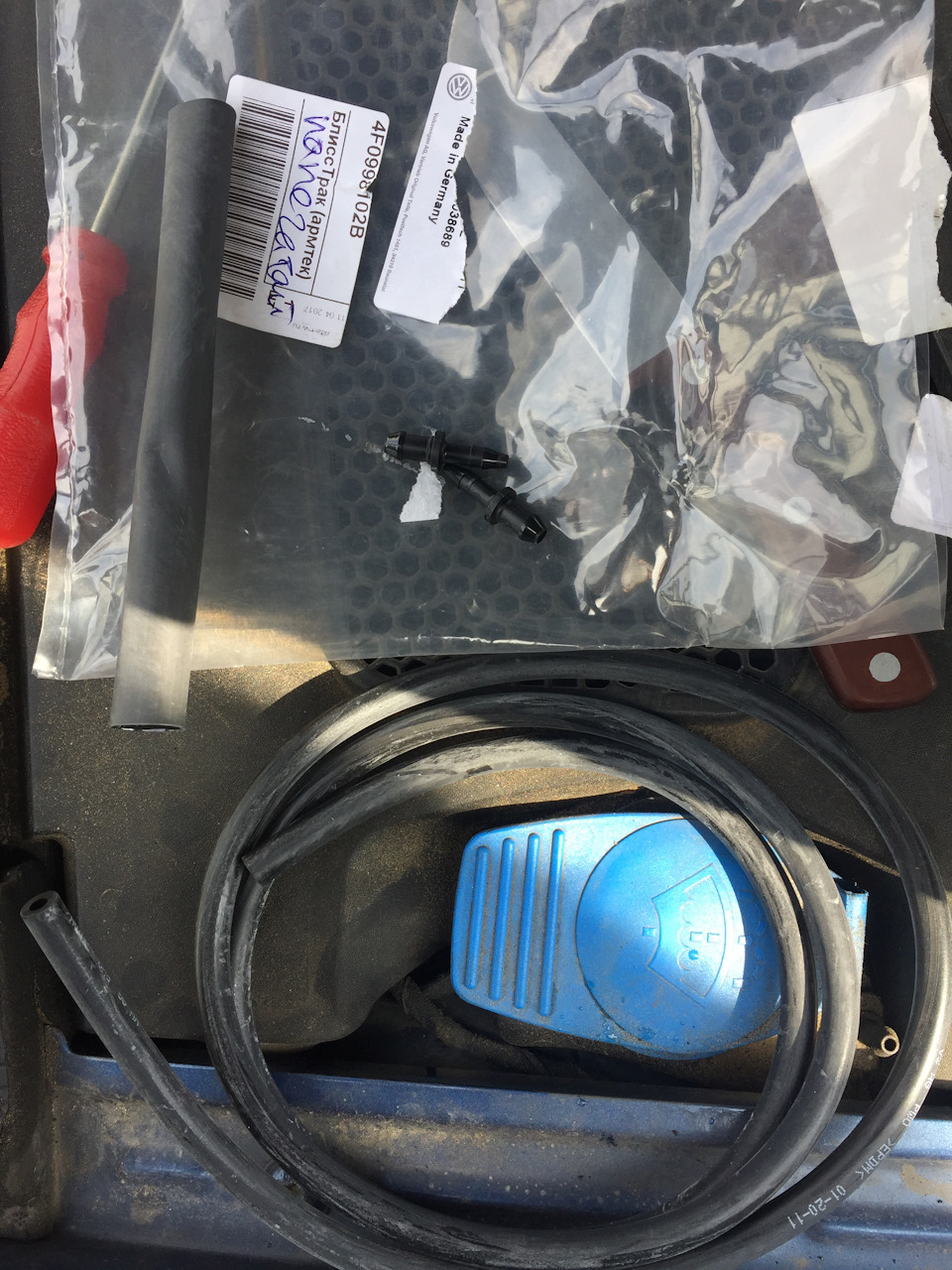 4F0998102B рем . комплект омывателя VAG | Запчасти на DRIVE2