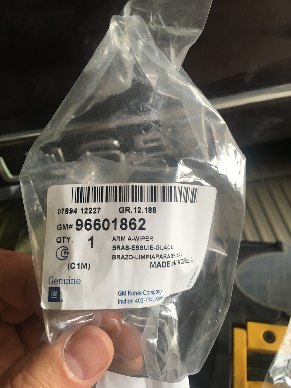 96601862 Поводок ст/очист.зад. GM | Запчасти на DRIVE2