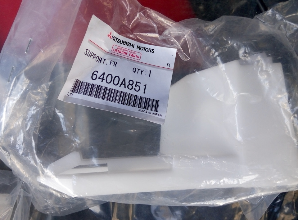 6400A851 Кронштейн бампера LH Mitsubishi | Запчасти на DRIVE2