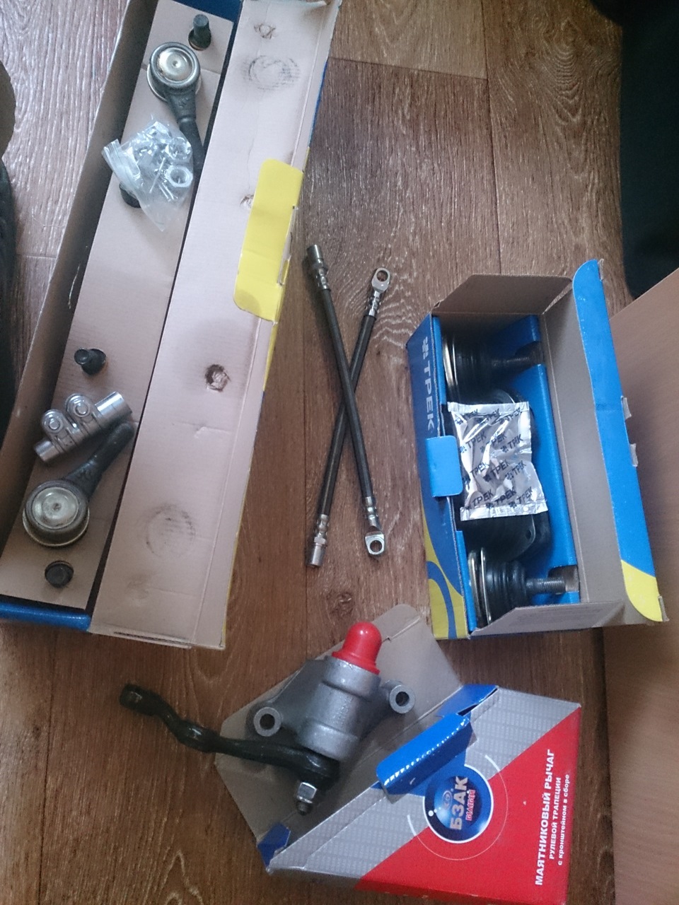 Запись №18.Ходовая. — Lada 21053, 1,5 л, 1991 года | запчасти | DRIVE2