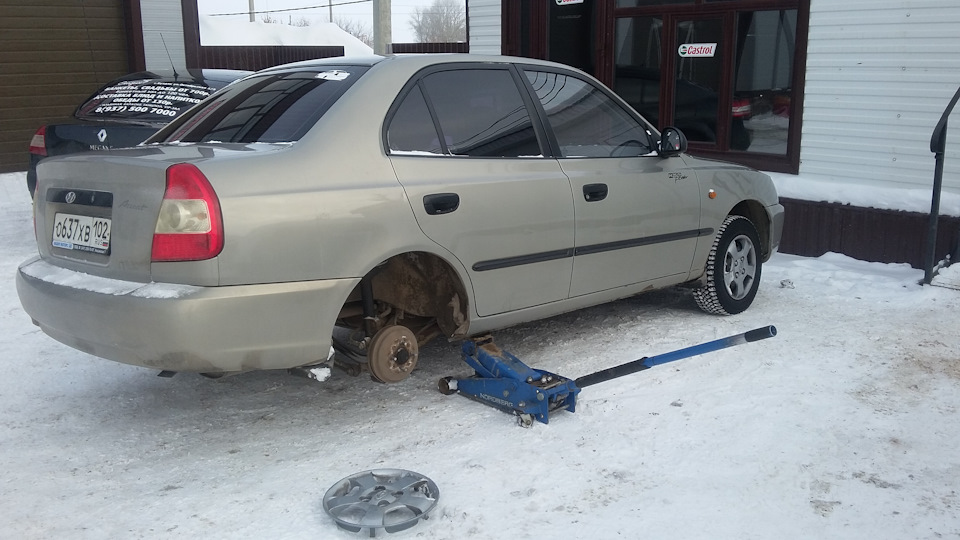 70. Проблемы с колесом. — Hyundai Accent (2G), 1,5 л, 2008 года | шины ...
