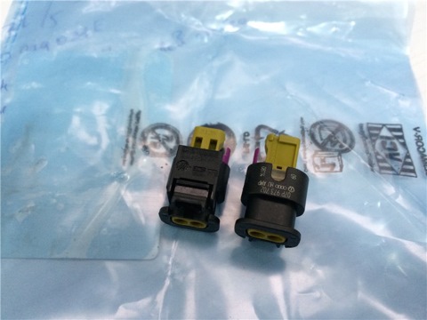 07P973702 Корпус разъёма под плоские VAG | Запчасти на DRIVE2