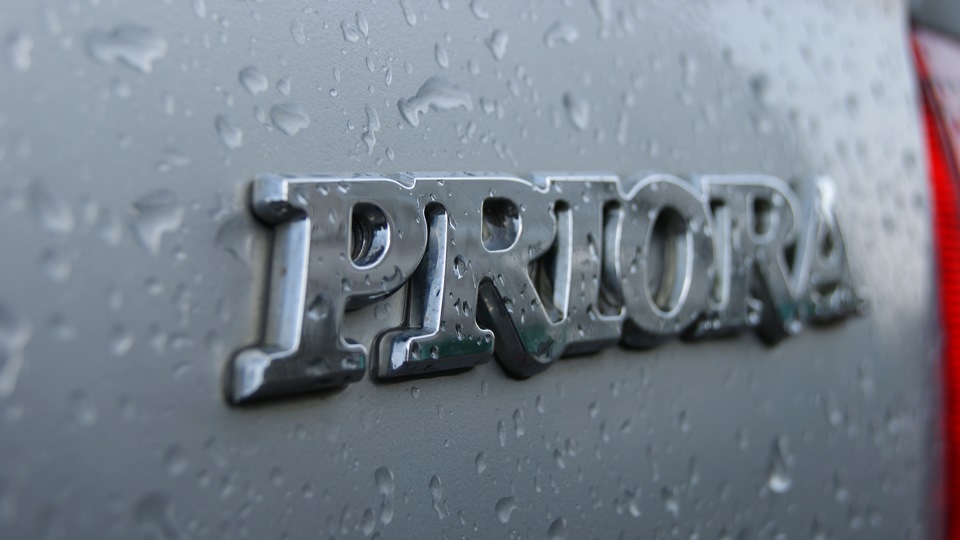 фотохроника "Silver Pearl" — Lada Приора хэтчбек, 1,6 л, 2008 года ...