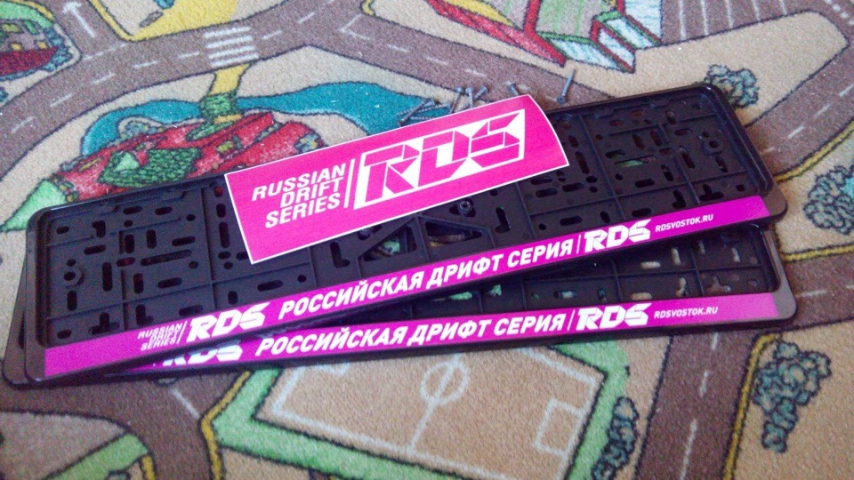 Подарочки для малышки и меня!) RDS — Skoda Fabia Mk2, 1,2 л, 2013 года | аксессуары | DRIVE2