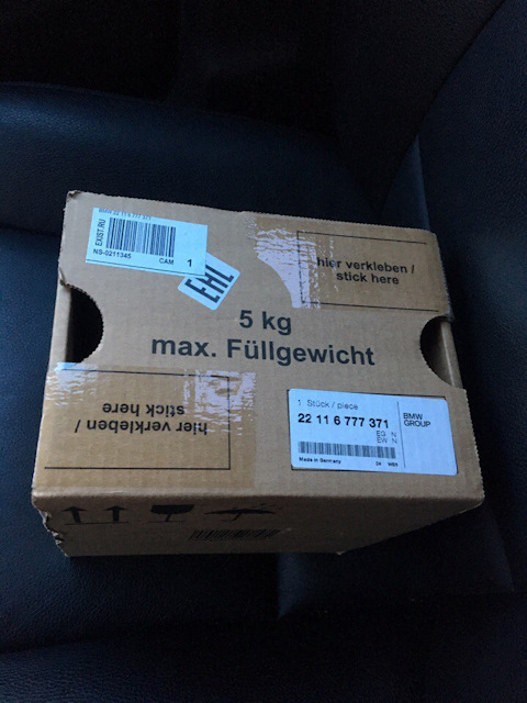 22116777371 Резинометаллический шарнир BMW | Запчасти на DRIVE2