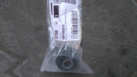 4884960010 Втулка стабилизатора TOYOTA LEXUS | Запчасти на DRIVE2