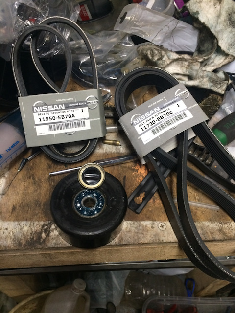 11720EB70C Ремень генератора NISSAN INFINITI | Запчасти на DRIVE2