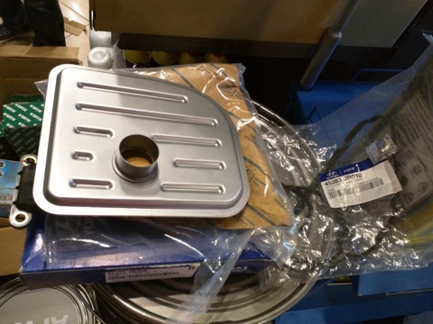 452833B010 Прокладка крышки блока клапанов кпп KIA HYUNDAI | Запчасти ...