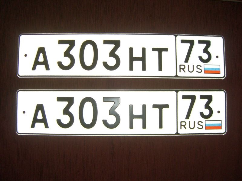 Регистрация ТС — ГАЗ Соболь 2 3 л 2000 года покупка машины Drive2