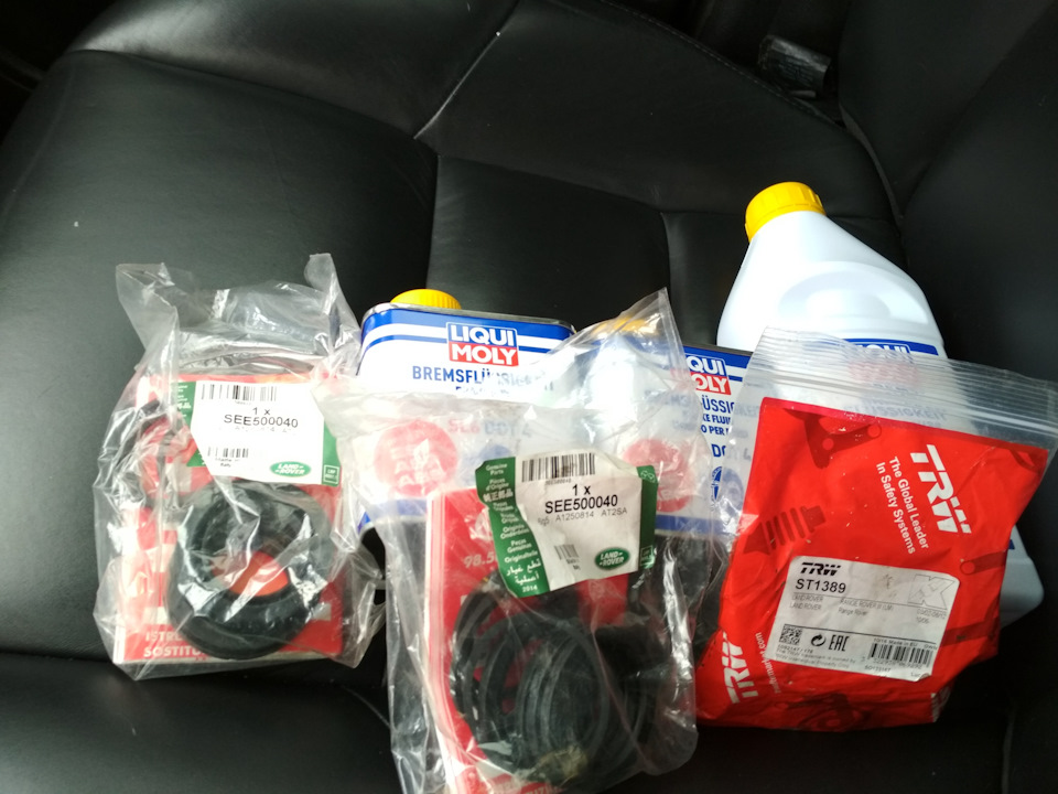 Ревизия тормозной системы — Land Rover Range Rover Sport (1G), 3,6 л ...