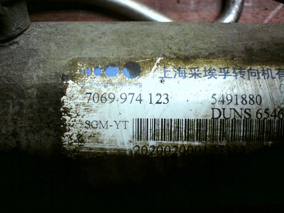 5491880 Рулевая рейка GS GM | Запчасти на DRIVE2