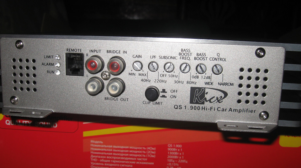 Kicx QS-1.900, очередное пополнение)) — Lada Приора седан, 1,6 л, 2011 года | автозвук | DRIVE2