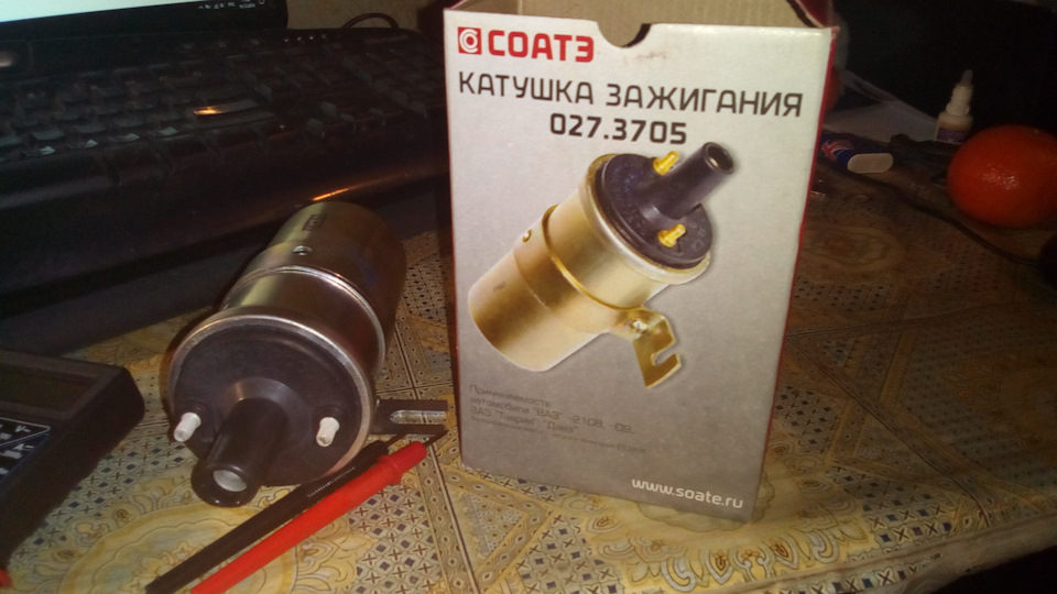 Катушка зажигания от классики — DRIVE2
