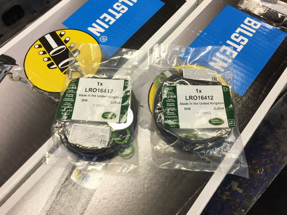 LR016412 Комплект Jaguar Land Rover | Запчасти на DRIVE2