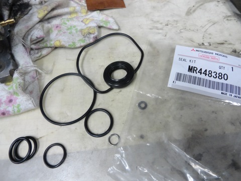 MR448380 Сальники Mitsubishi | Запчасти на DRIVE2