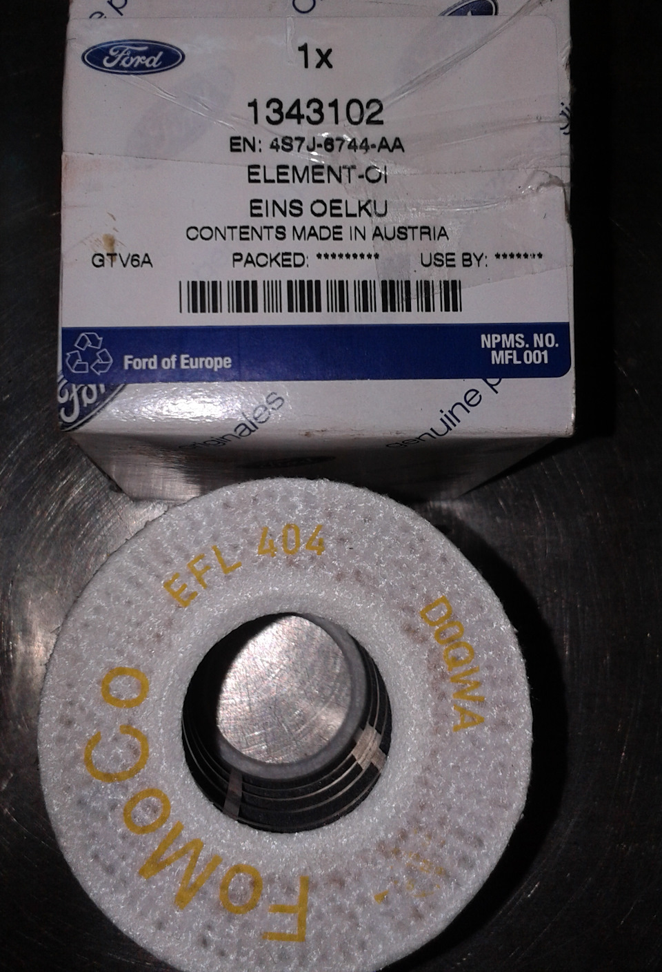 1343102 Фильтр масляный, элемент / Mondeo-III/IV, S-Max, Galaxy MAZDA-6 ...