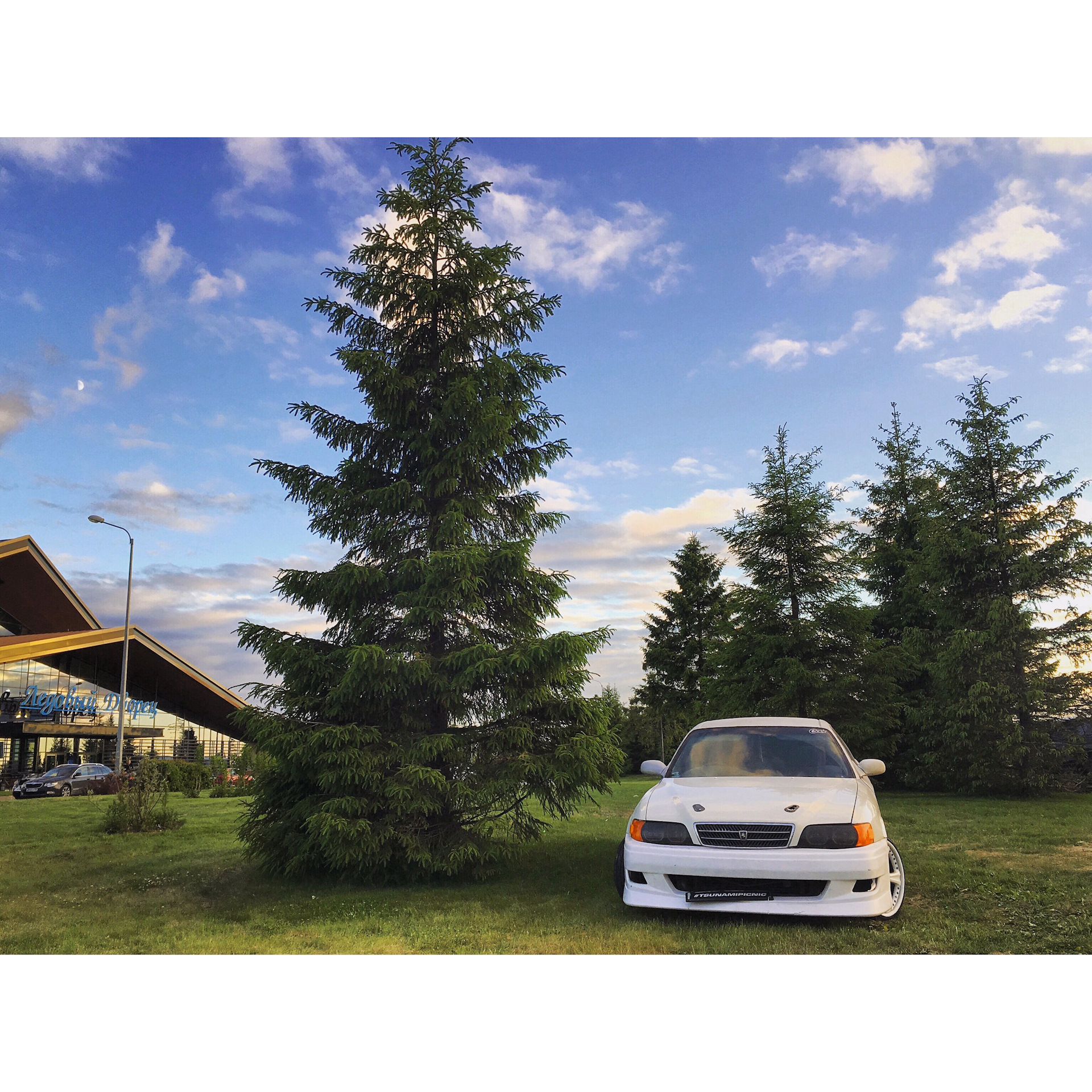 Постройка Lego 190. — Toyota Chaser (90), 2,5 л, 1994 года | стайлинг ...