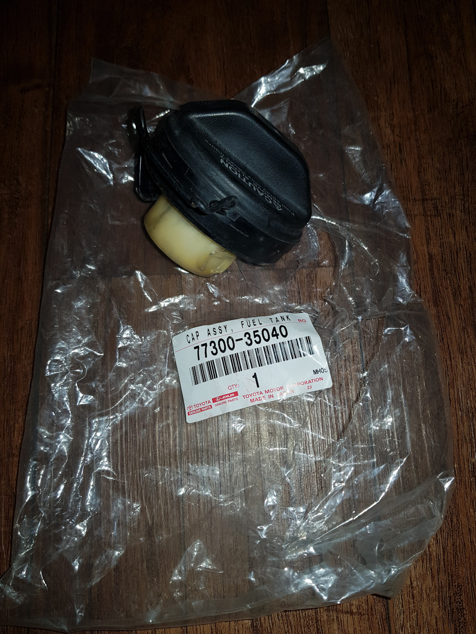 7730035040 Крышка топливного бака Тойота/Лексус TOYOTA LEXUS | Запчасти ...