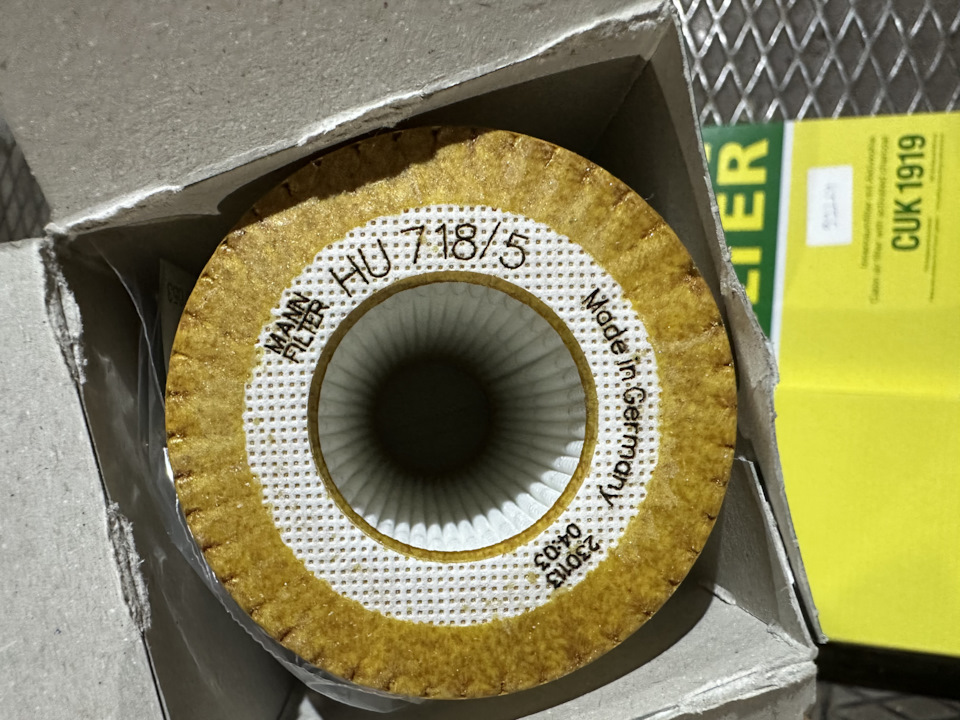 Замена масла в двс, замена воздушного и салонного фильтров — Land Rover ...