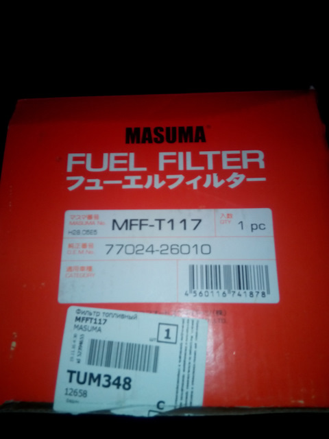MFFT117 Фильтр топливный MASUMA | Запчасти на DRIVE2