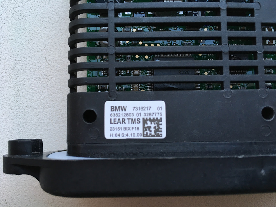 63117316217 Модуль привода ксеноновой фары AHL BMW | Запчасти на DRIVE2