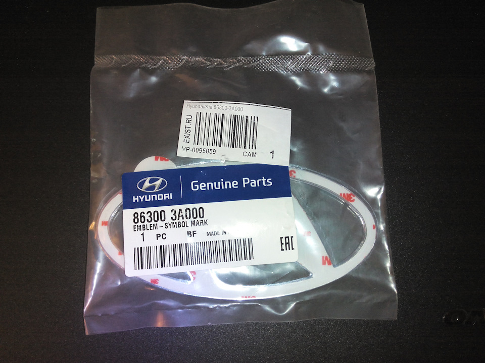 863003A000 ЭМБЛЕМА "H" KIA HYUNDAI | Запчасти на DRIVE2