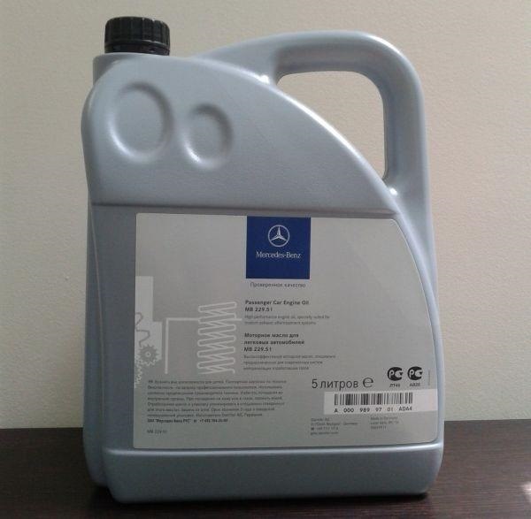 Замена масла — Mercedes-Benz CLK (W209), 2,6 л, 2002 года | плановое ТО ...