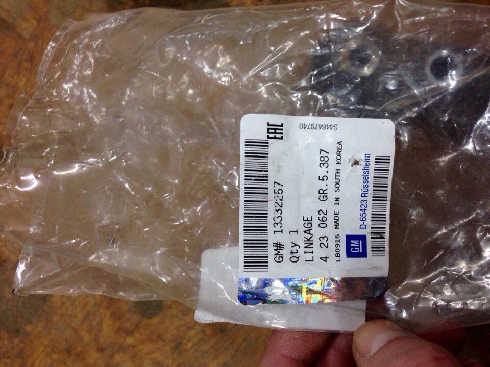 Замена рычажного механизма — Opel Astra J, 1,6 л, 2010 года | своими ...