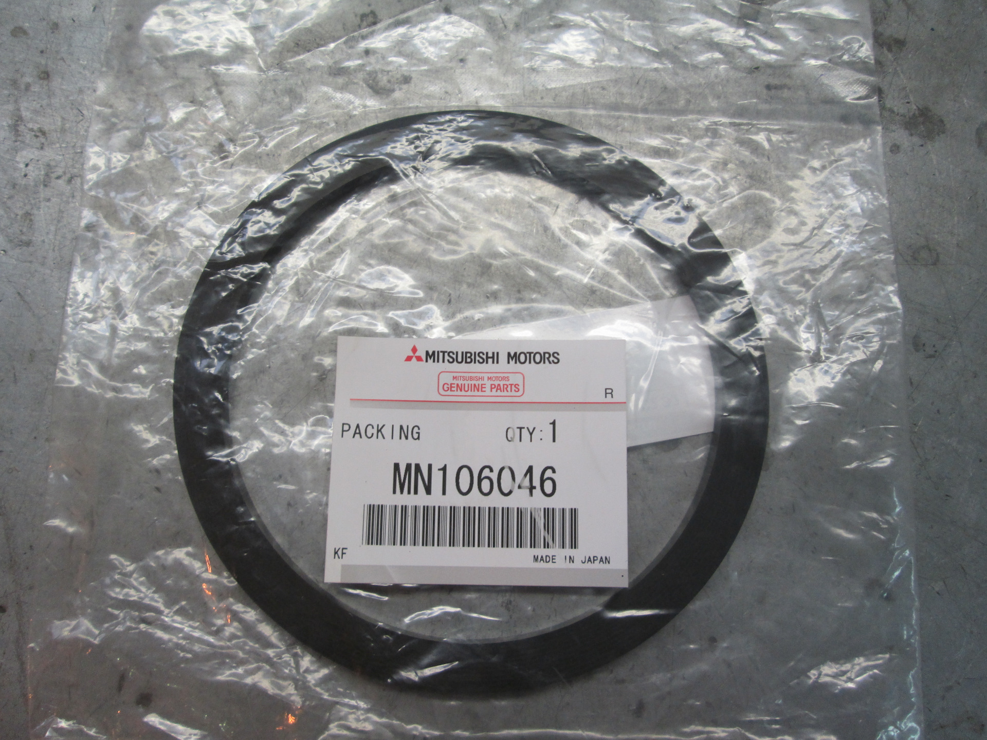 Бак от Паджеро 4 на Монтеро 3 — Mitsubishi Montero III (V60), 3,5 л ...