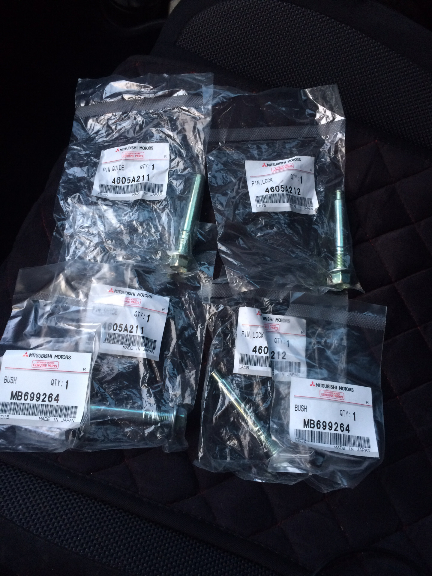 Задние тормоза — Mitsubishi Outlander XL, 3 л, 2007 года | своими ...