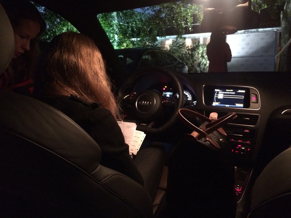 Приятности от Audi :) — DRIVE2