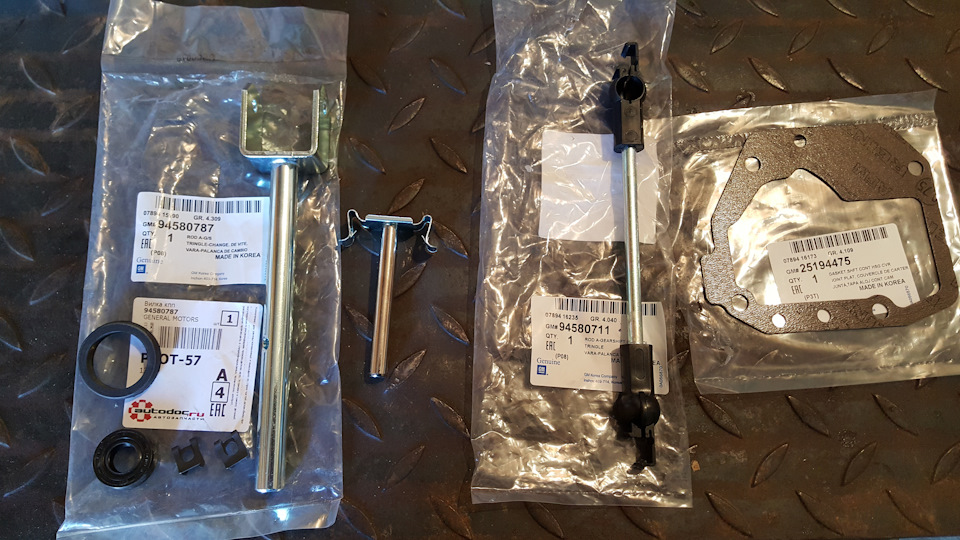 #12 Замена кулисы — Chevrolet Aveo Sedan (1G), 1,4 л, 2007 года ...