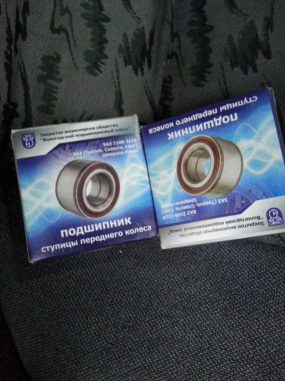 Передние ступичные подшипники — Lada 21124, 1,6 л, 2005 года | запчасти ...