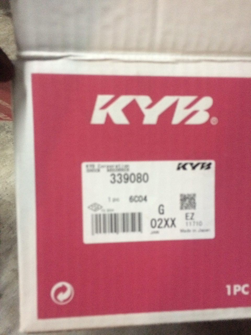 Замена передних стоек и стоек стабилизатора — Mitsubishi Outlander XL ...