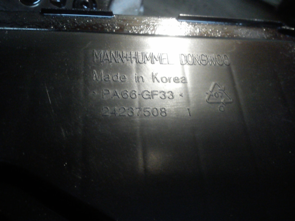 24237508 Фильтр масляный в АКПП / Chevrolet Aveo, Cobalt, Cruze 11~ GM ...