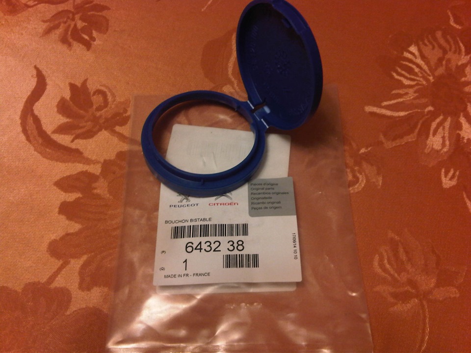 Устанавливаем необязательные, но приятные мелочи. — Citroen C4 (1G), 1 ...