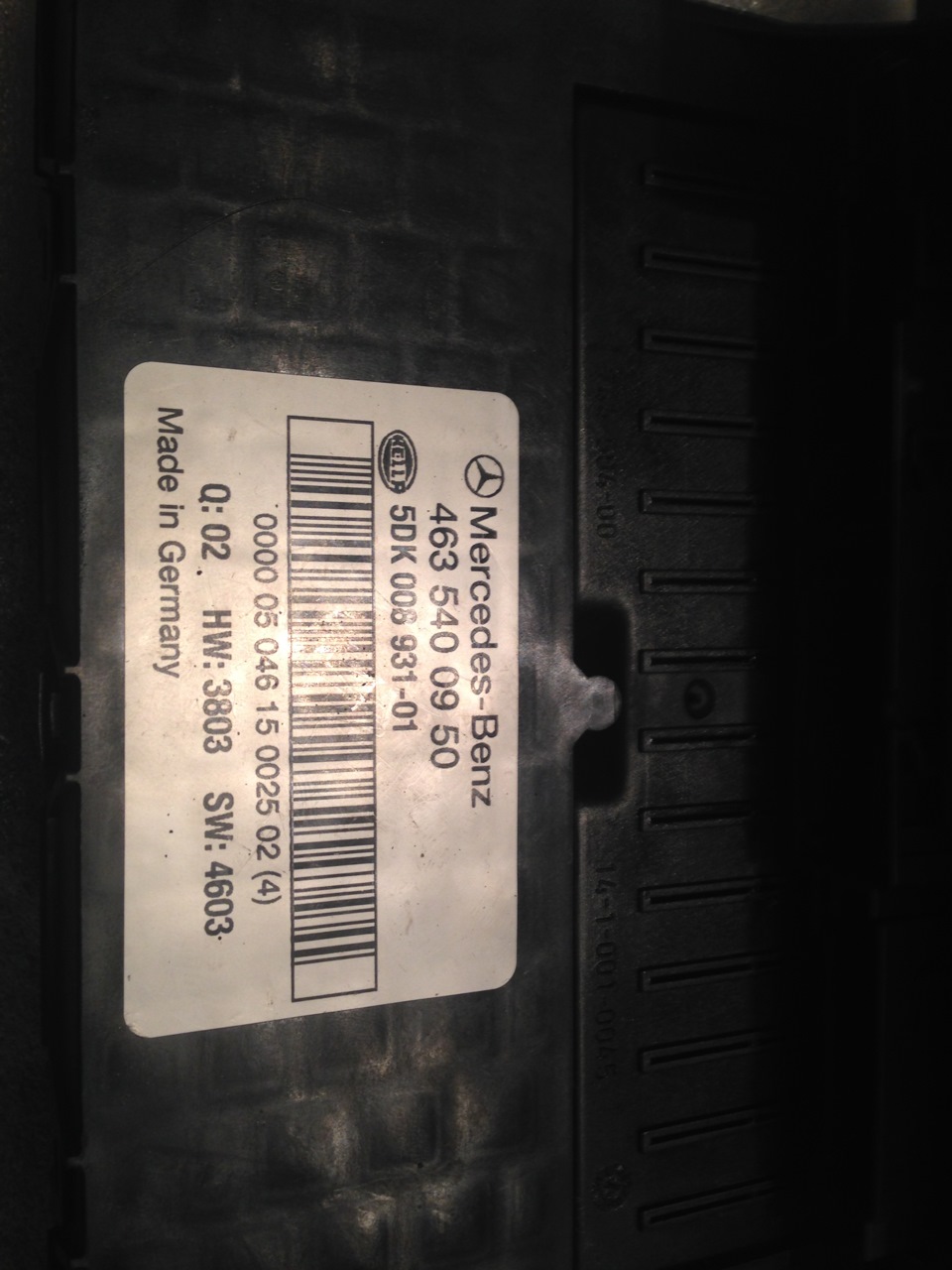 A4635400950 БЛОК SAM / SICHERUNGSDOSE Mercedes | Запчасти на DRIVE2