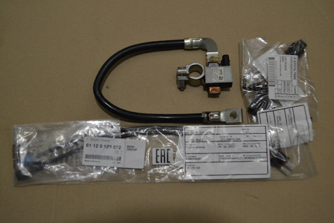 61129123572 Адаптерный провод BMW | Запчасти на DRIVE2