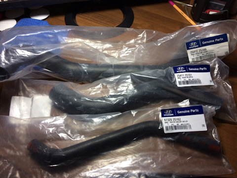 2541225100 Патрубок радиатора нижний (dohc) KIA HYUNDAI | Запчасти на ...